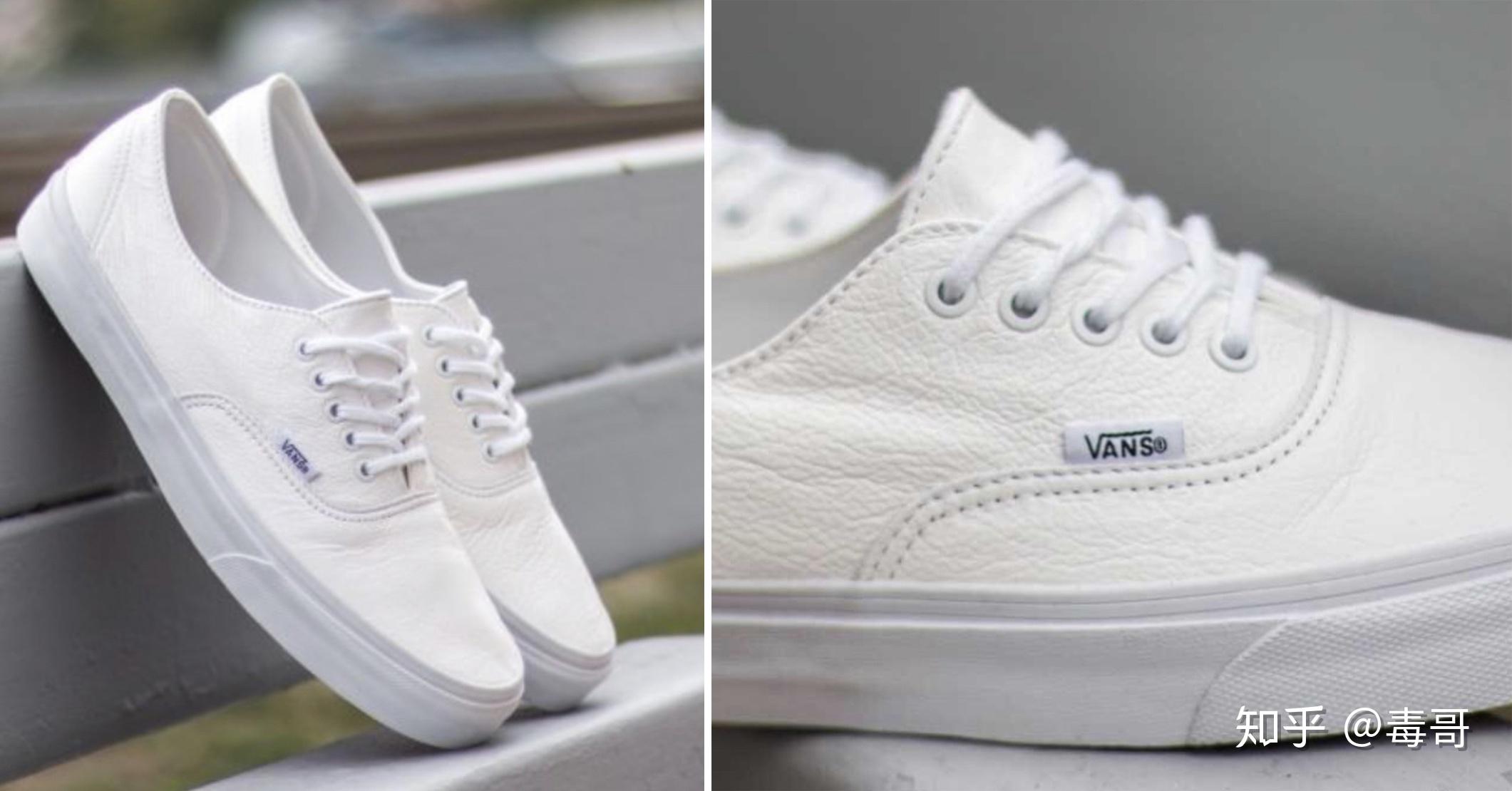 Vans全系列解读，看就完事儿 - 知乎