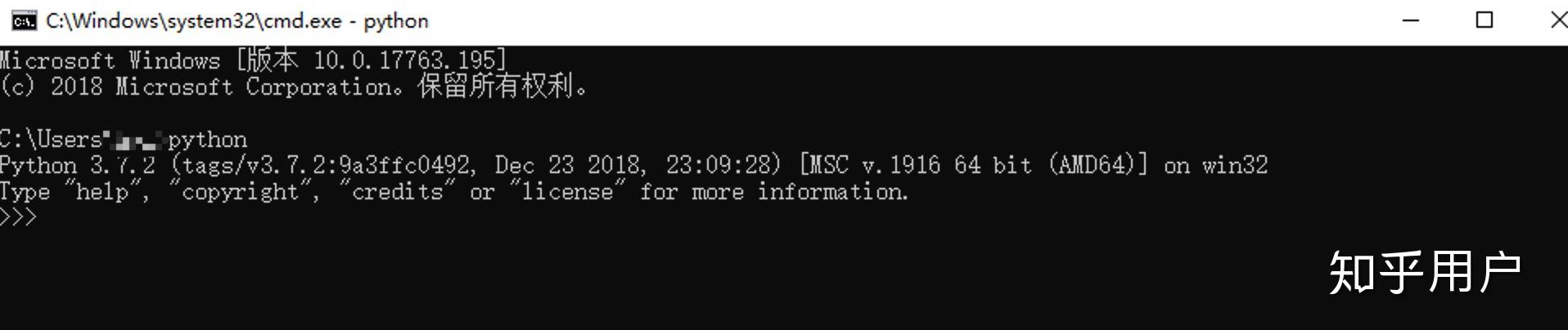 为什么我的cmd命令行打不开python呢？ 知乎 4330