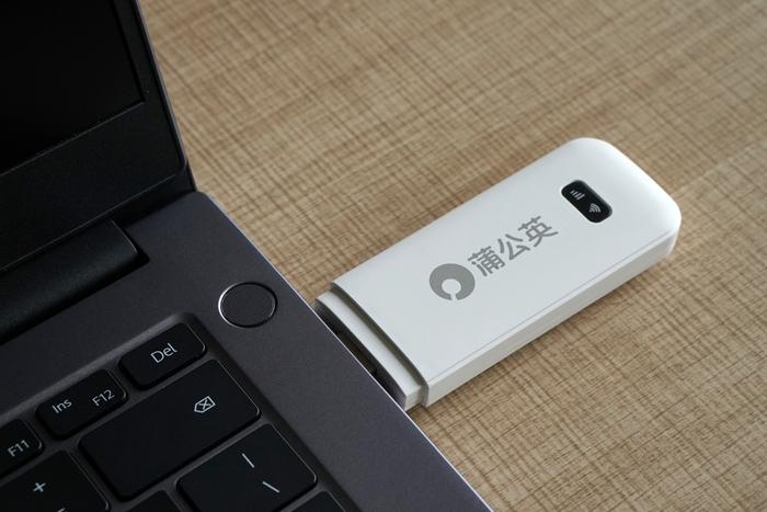 蒲公英X4U随身WiFi：无线网络随行、1G一分钱，限时加送3000GB！ - 知乎