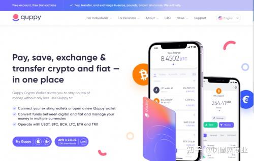 干货！Quppy的注册教程及如何通过Quppy钱包进行绑定？ - 知乎