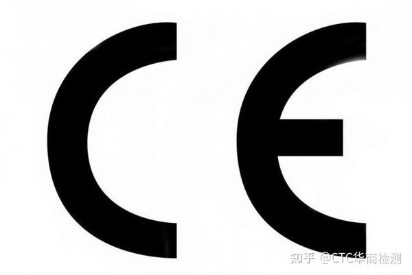 电热毯出口欧盟CE认证EN 60335-2-17怎么办理？ - 知乎