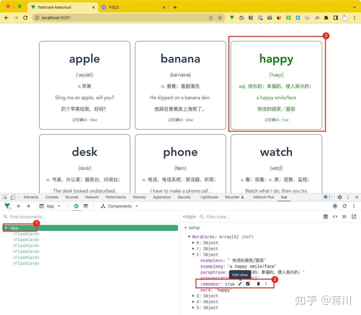 Vue DevTools 使用指南 - 如何安装和使用 Vue DevTools 调试 Vue 组件 - 知乎