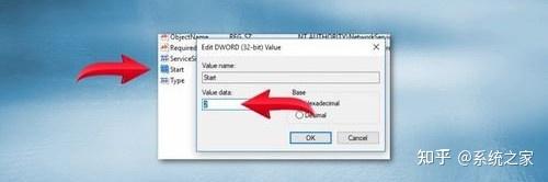 Win10提示“RPC 服务器不可用”的四种修复方法 - 知乎