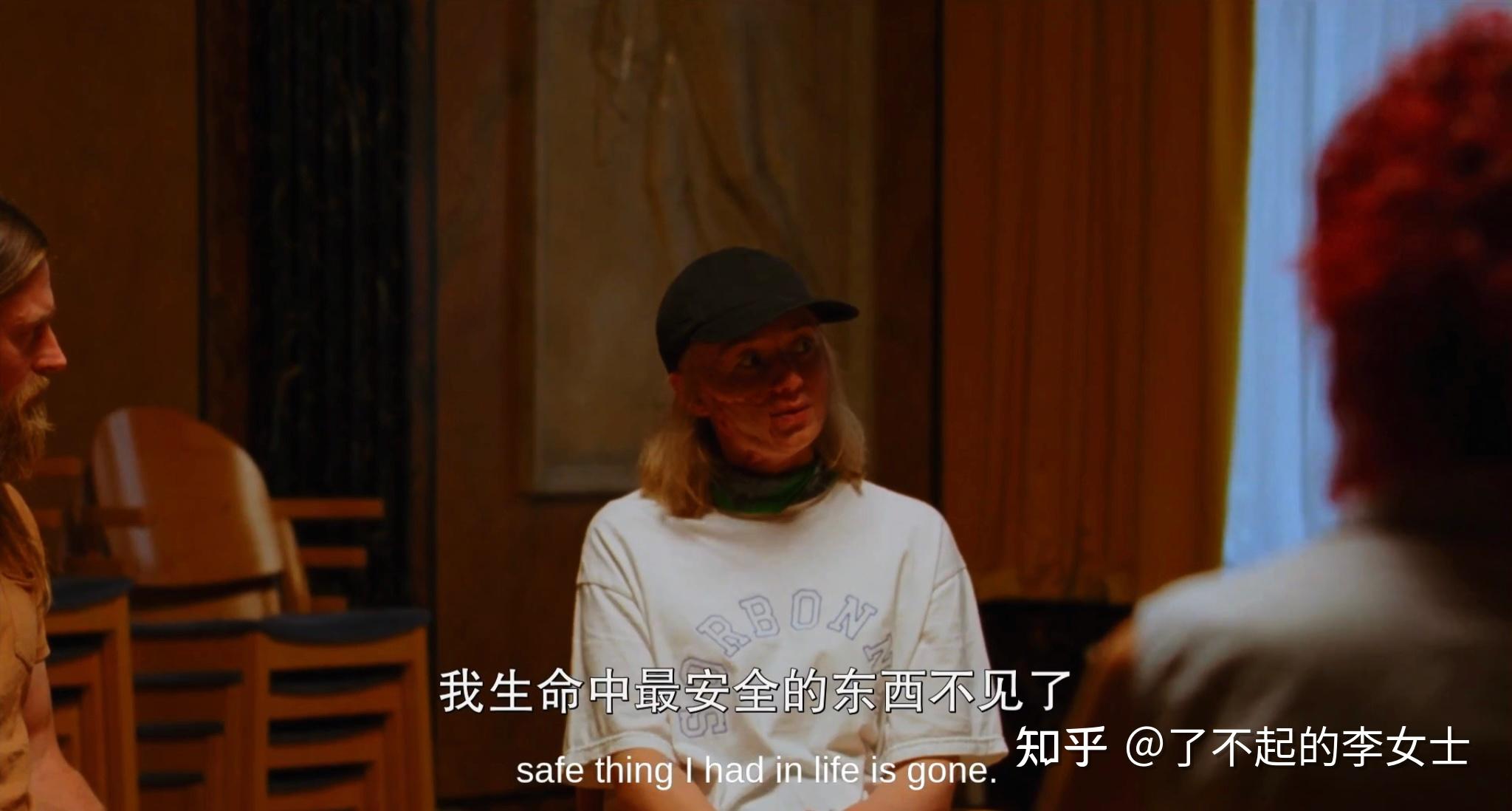 如何评价电影《受够了自己》(Sick of Myself)(Syk pike)？ - 知乎