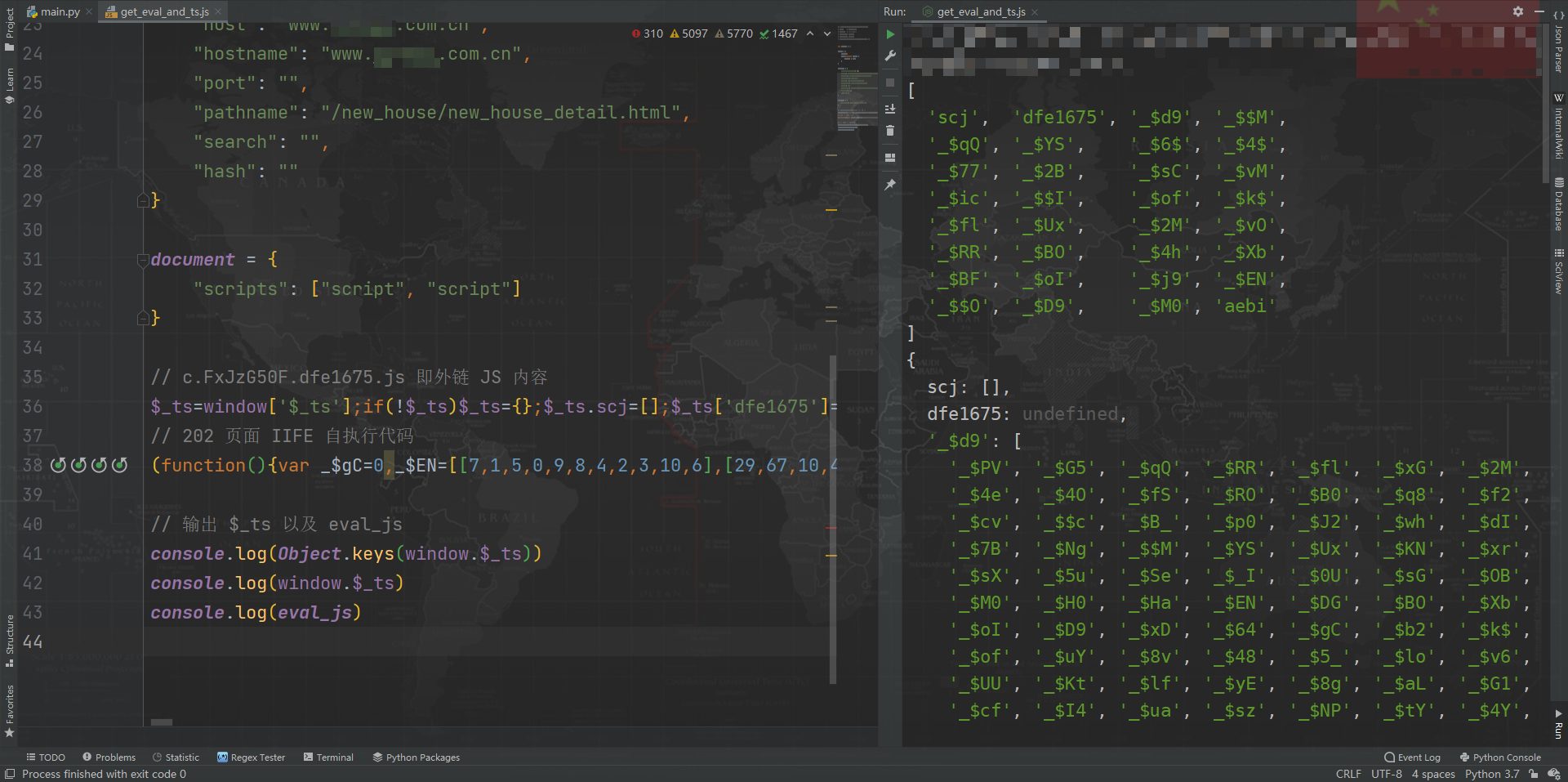 人均瑞数系列，瑞数 4 代 JS 逆向分析 - 知乎