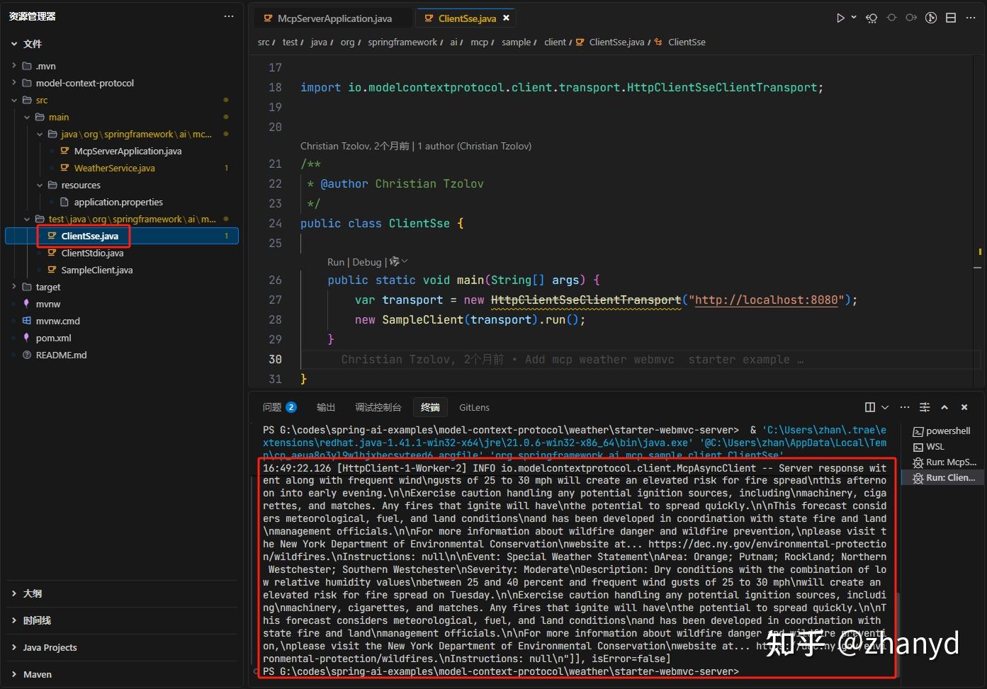 手摸手教你用Dify+Java自建MCP服务，实现AI业务数据查询（问数） - 知乎