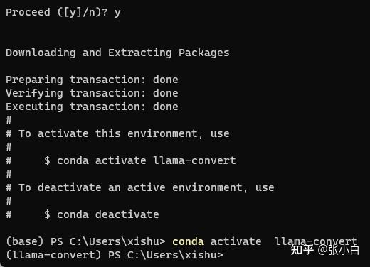 在llama.cpp环境进行中英文对话(中文LLaMA&Alpaca大模型1&2) - 知乎