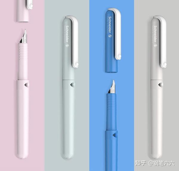 300元以内可以买到哪些施耐德钢笔？答：全系，含实测、笔尖详解、笔迹图