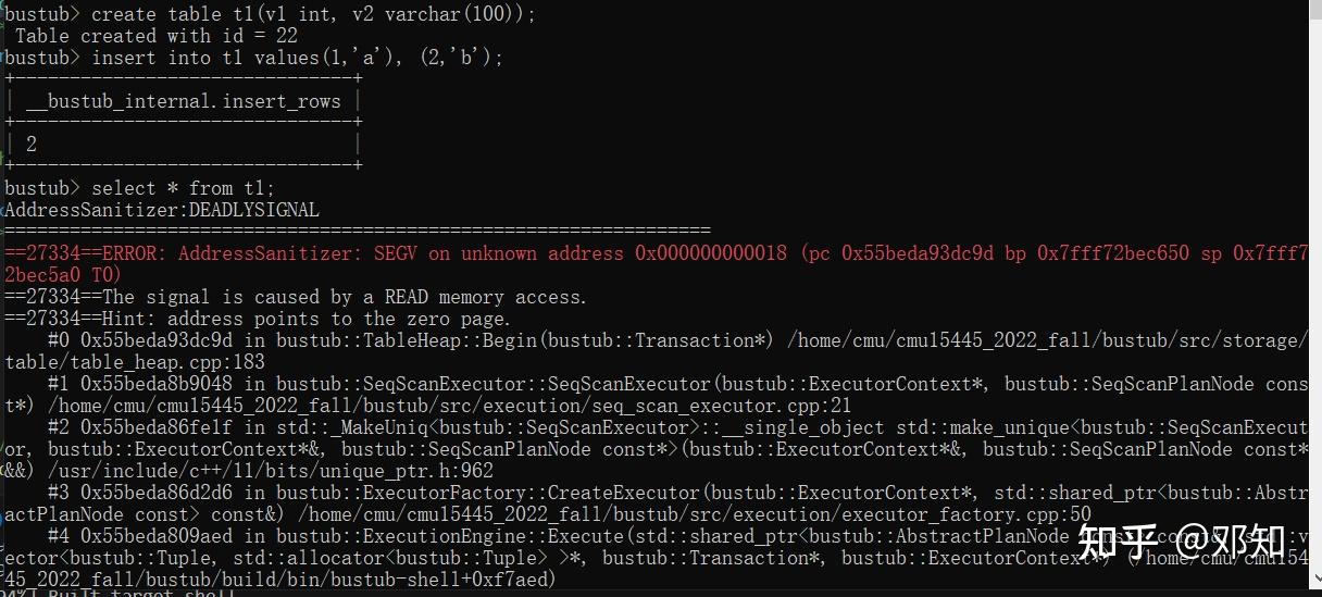 CMU 15-445 2022 fall P3 Query Execution Summary - 知乎