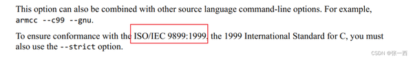 熟悉又陌生的arm 编译器详解（armcc/armclang） - 知乎