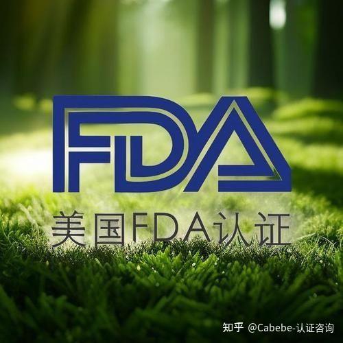 ICH S6与NMPA,FDA,EMA现行指导原则之间的异同点有哪些呢？ - 知乎