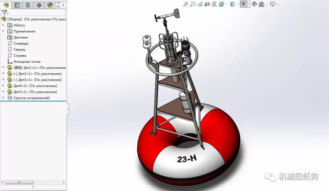 【海洋船舶】Buoy助航浮标模型3D图纸 Solidworks设计 附STEP - 知乎