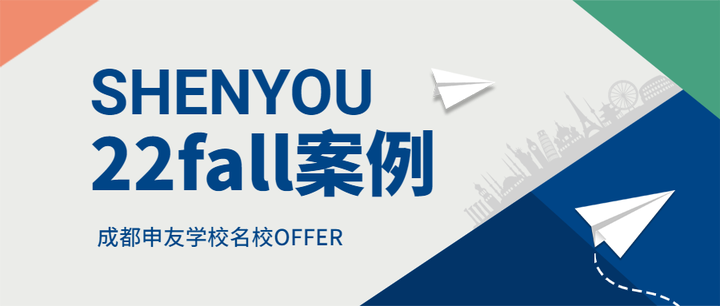 23fall留学党必看的22fall录取数据！含地区、均分、软背、雅托等多维度数据分析！ - 知乎