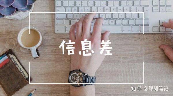 普通人如何打造个人IP，看这一篇就够了。 - 知乎