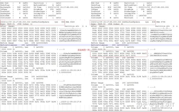 使用logdump探秘OGG中trail文件中DML操作内容 - 知乎