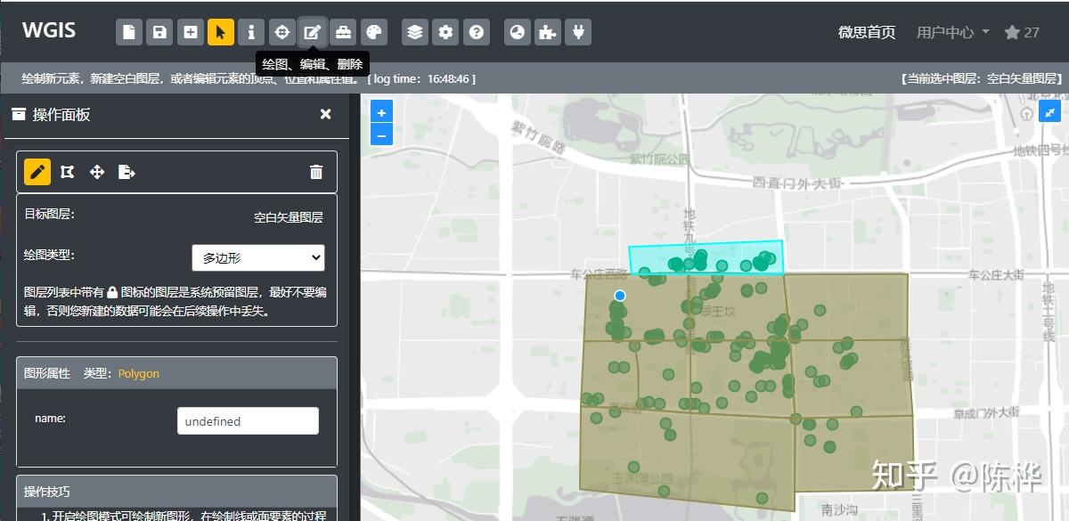 使用WGIS进行空间选址分析 - 知乎