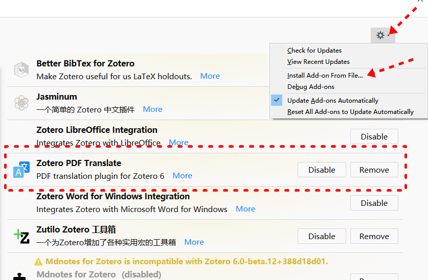 PDF阅读器具备谷歌翻译功能了，效率值拉满 - 知乎