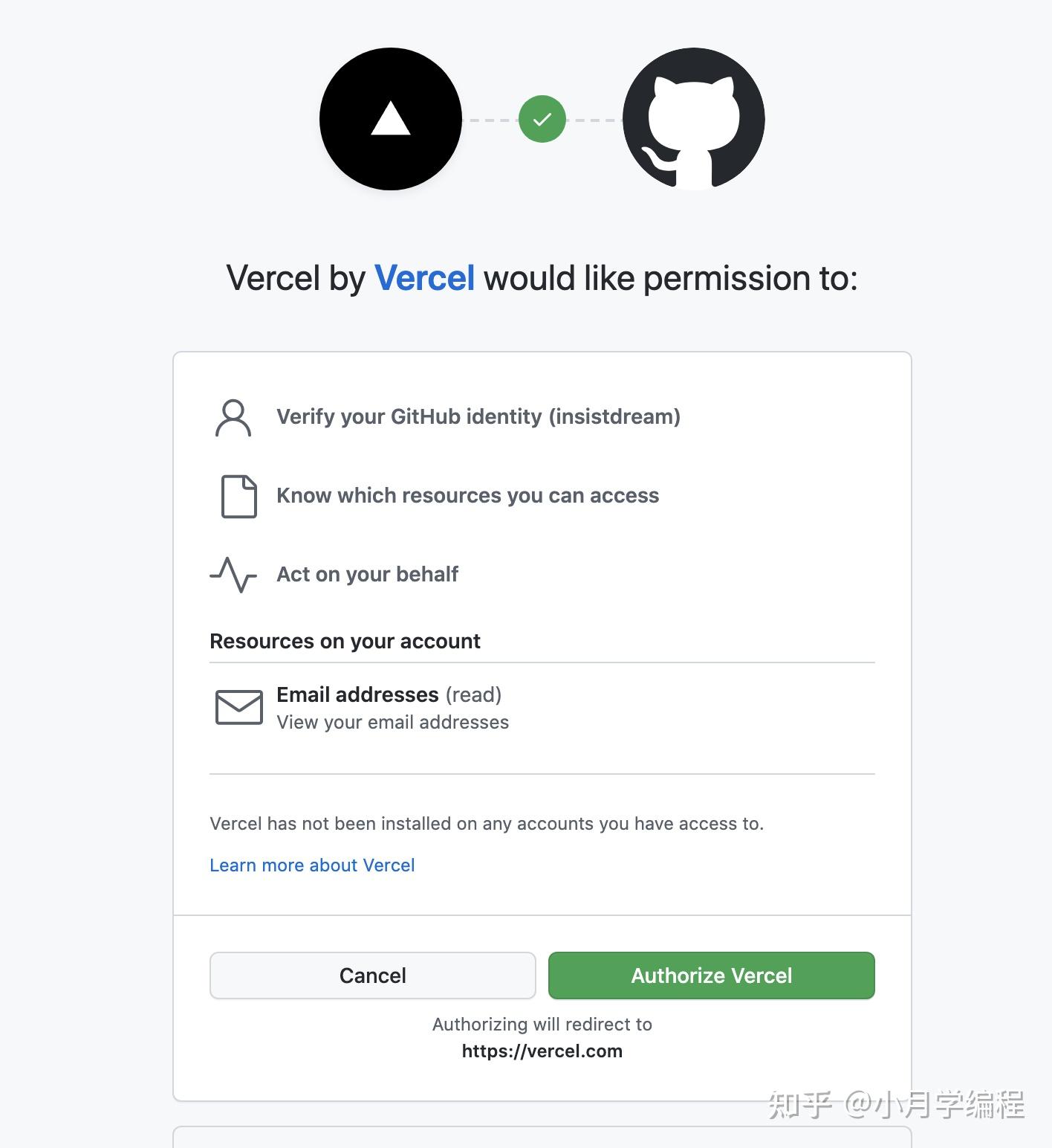 教你如何使用vercel服务免费部署前端项目和serverless api - 知乎