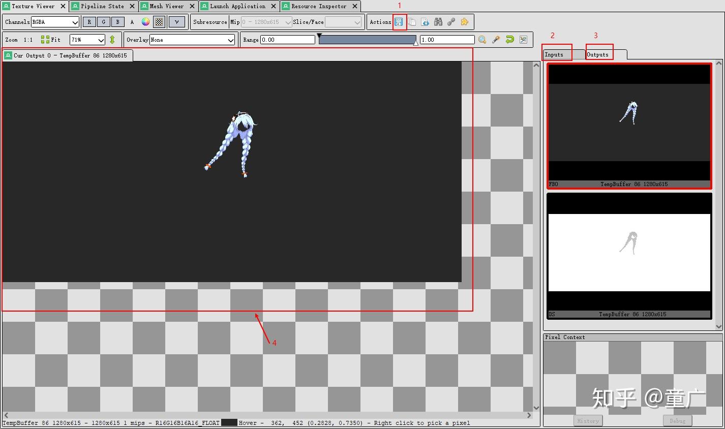 GPU分析工具RenderDoc使用 - 知乎