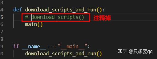 visdom服务启动时提示Downloading scripts, this may take a little while解决办法，以及visdom打不开窗口等问题。 - 知乎