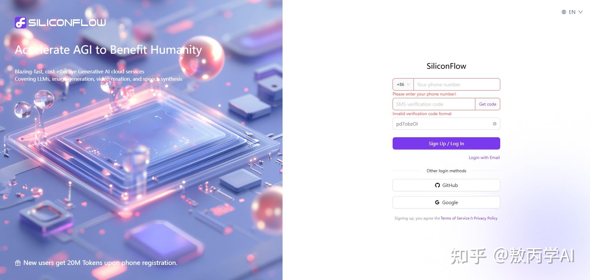 使用硅基流动API + Cherry Studio解锁DeepSeek R1满血版体验全攻略 - 知乎