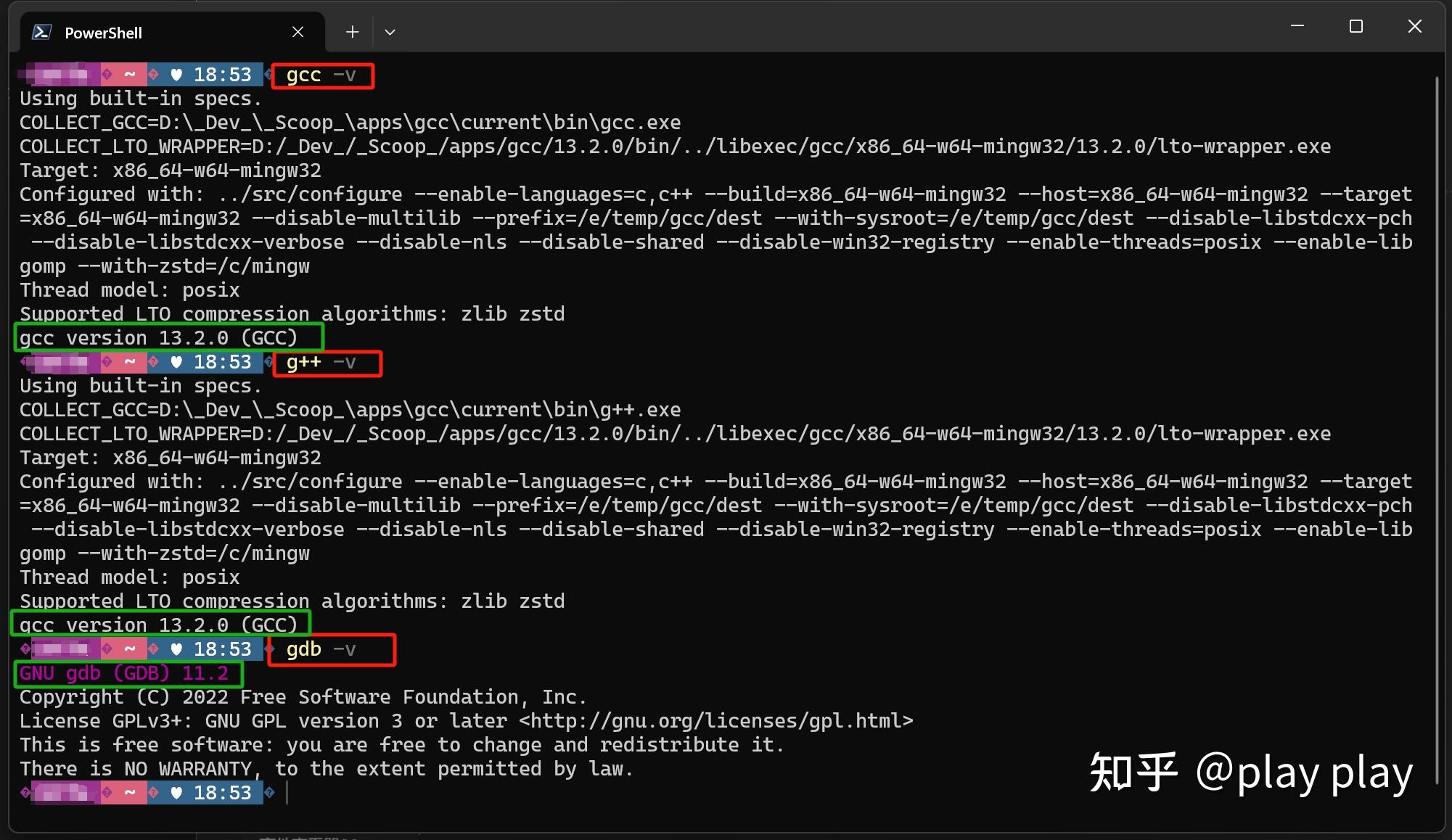 Windows 极简安装配置 C/C++ 环境指南 GCC 2025.3更新 - 知乎