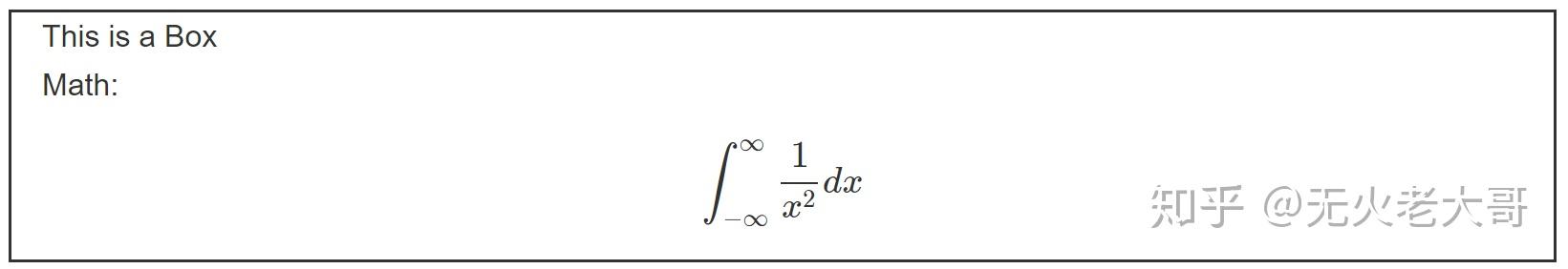 高效做笔记:vim + markdown - 知乎