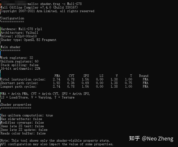 使用Mali Compiler对Unity Shader进行优化 - 知乎