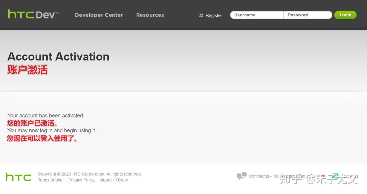 HTC解锁Bootloader教學（多图） - 知乎