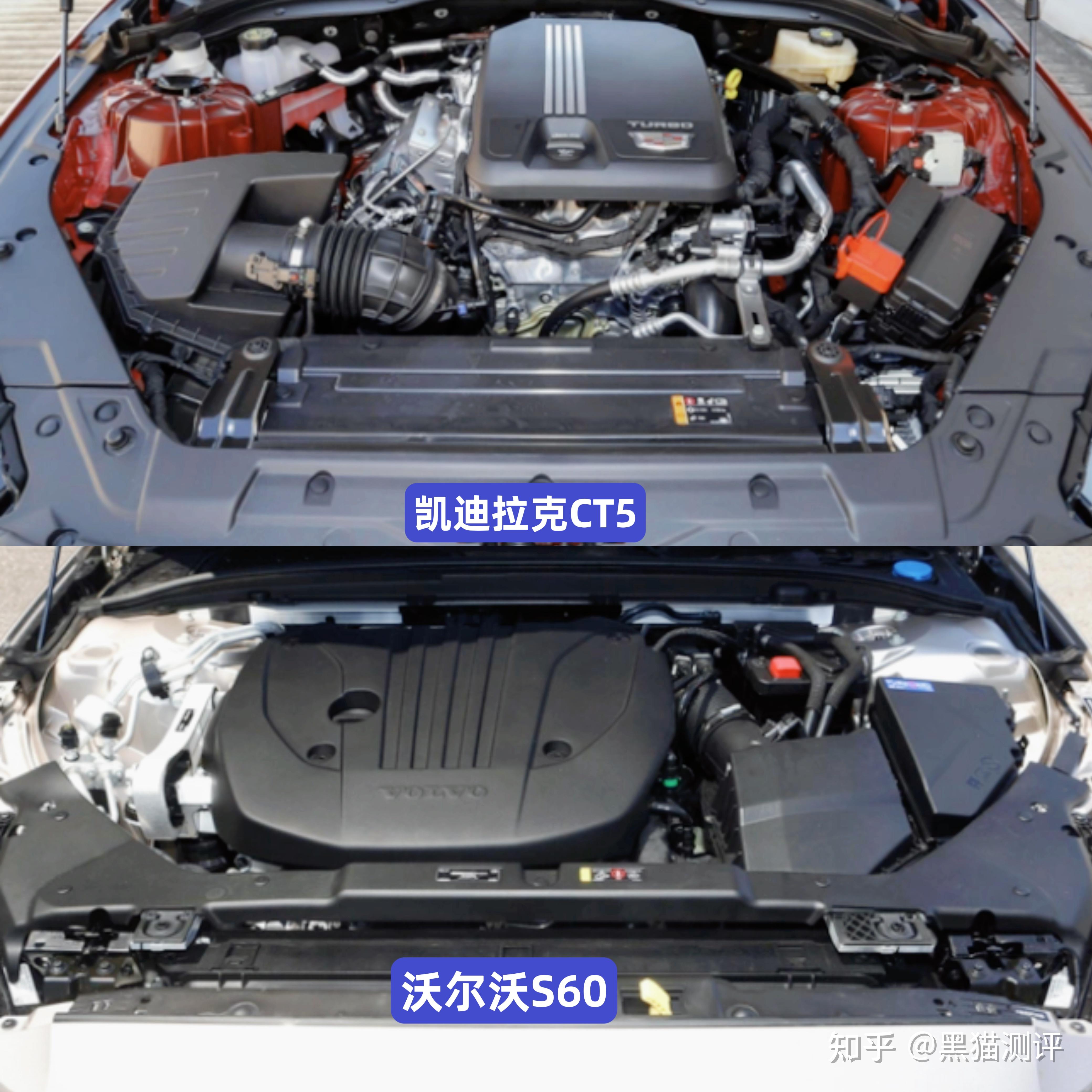 雷克萨斯ES、凯迪拉克CT5、沃尔沃S60，哪个车更好？看完你就知道怎么选了！ - 知乎