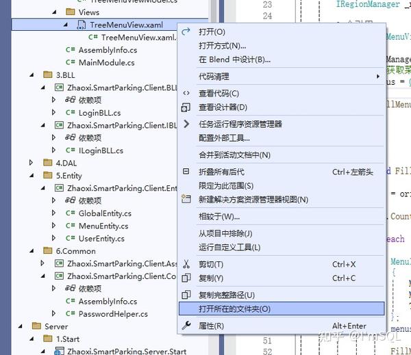 MC3000 “给定编码中的字符无效。解决办法 - 知乎