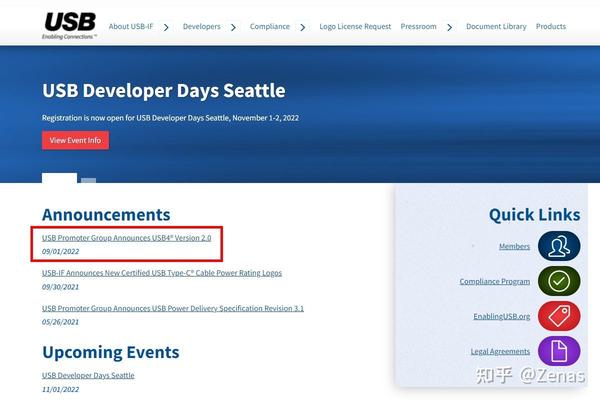 USB4 2.0 新标准有多快？ - 知乎