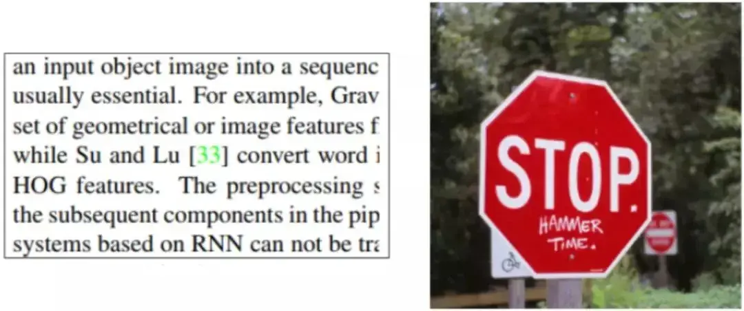 OCR技术与深度学习的关系与应用 - 知乎