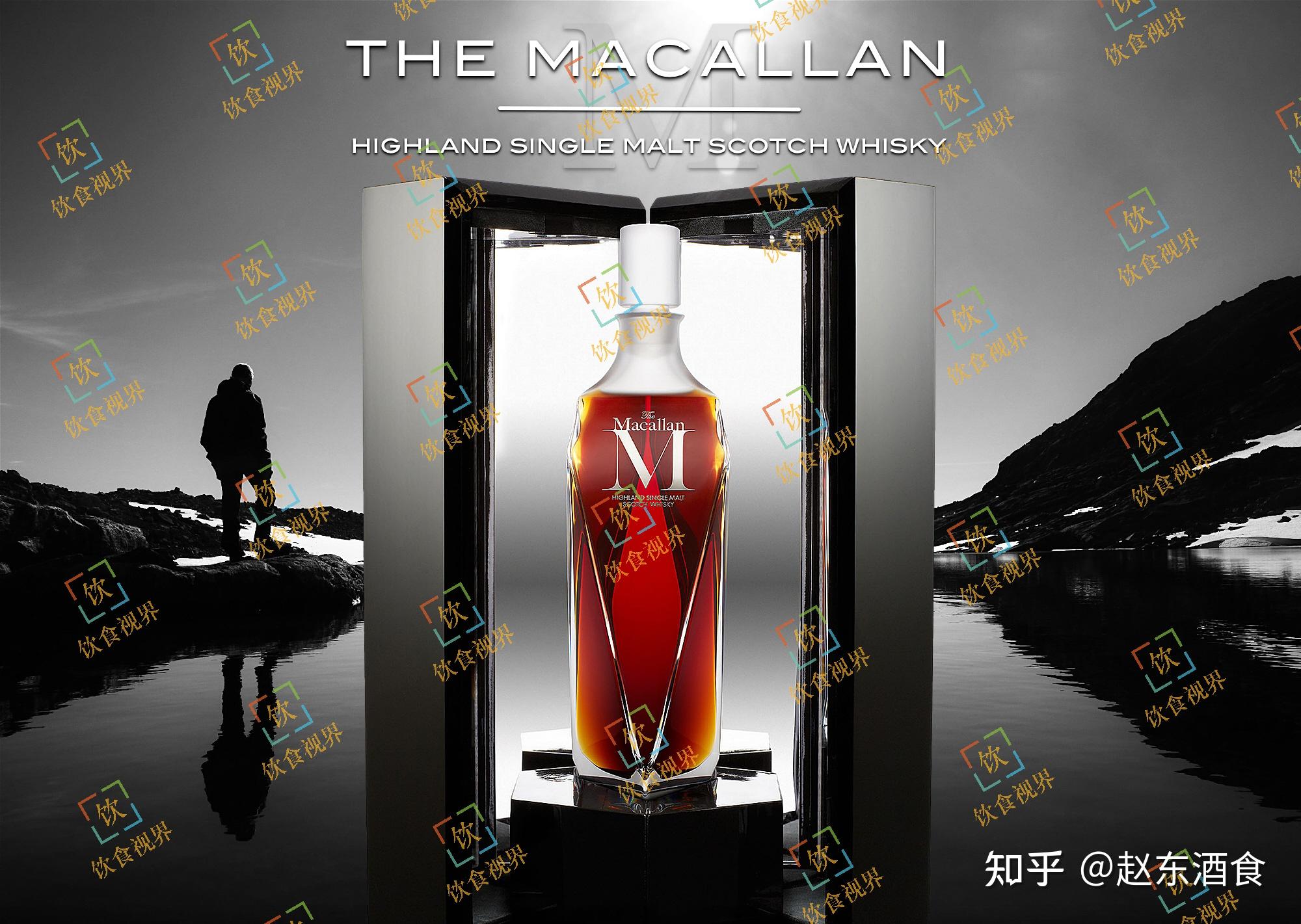 原来如此!麦卡伦(Macallan) M威士忌系列2022年共有三款! - 知乎
