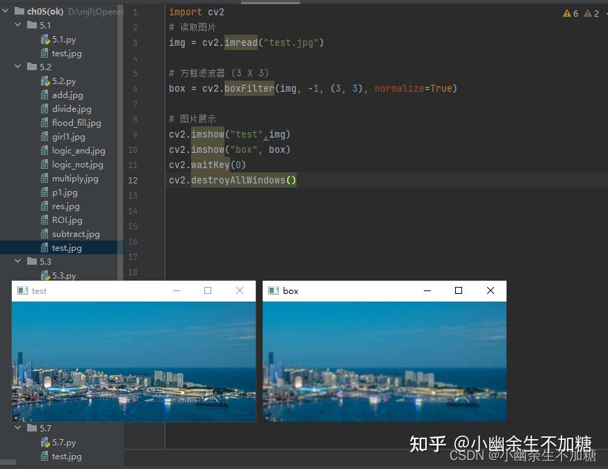 OpenCV入门（十）快速学会OpenCV 9 图像平滑处理 - 知乎