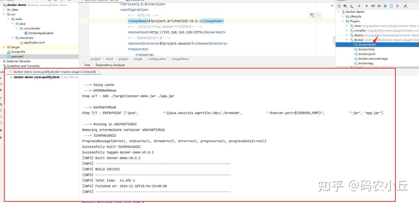 使用docker一键部署spring Boot项目 知乎