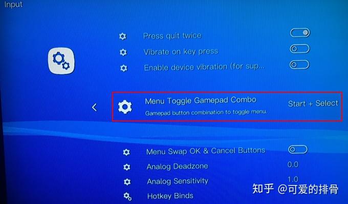 从零开始 打造全能怀旧游戏机 初篇 EmuELEC+N1 安装与配置 - 知乎