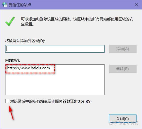 IE一键设置脚本_设置【internet选项】中各区域开启activeX控件及禁用xss等常用选项_支持IE7-IE11 - 知乎
