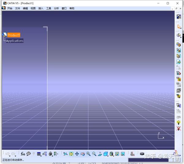 关于catia安装DSL Installer.exe时授权失败的解决方案 - 知乎
