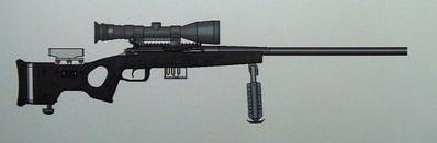 中国近现代步枪 29 国产QBU141狙击步枪 - 知乎