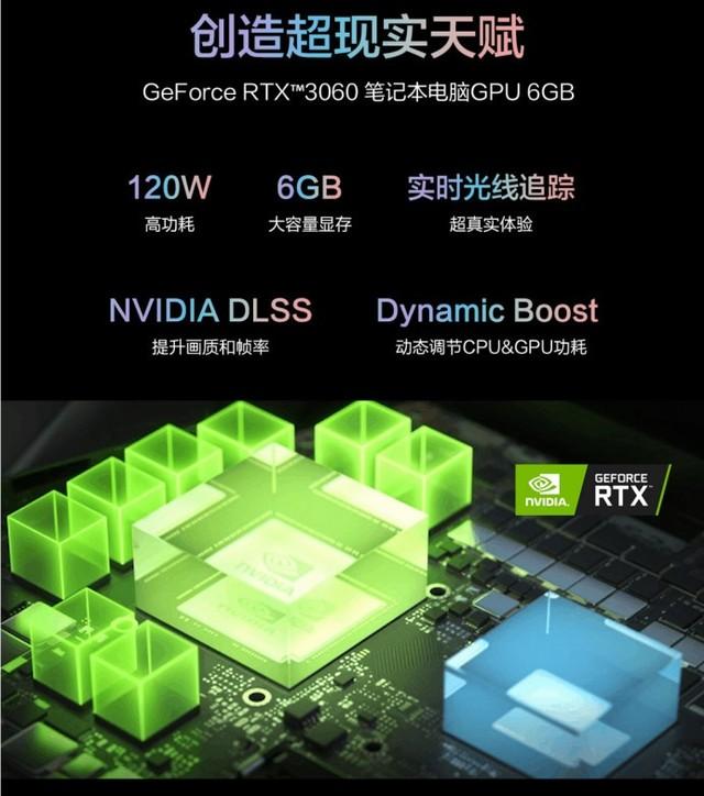 ROG幻16旗舰全能本9499超值价 更有3期免息与E卡好礼相送 - 知乎