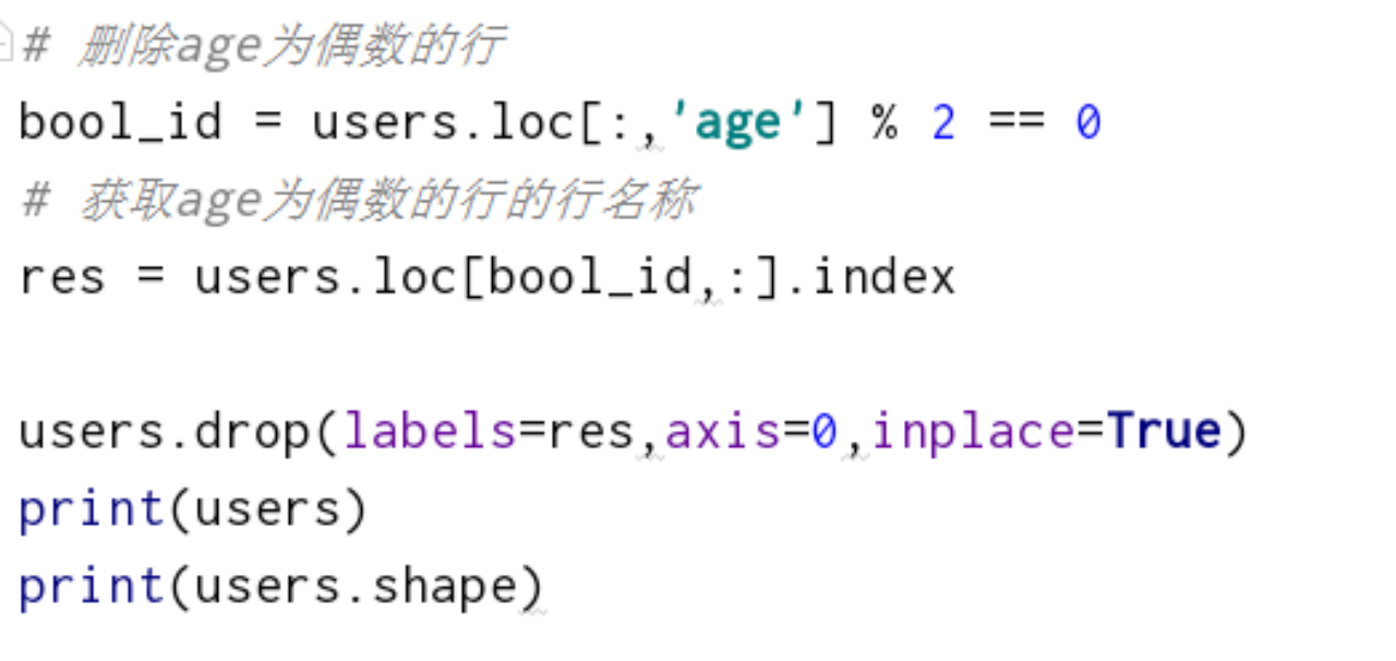 Python数据分析之pandas学习笔记（很全包含案例及数据截图） 知乎
