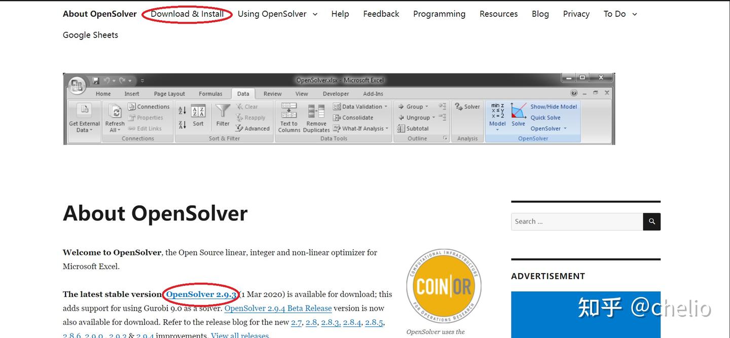OpenSolver的安装及使用 - 知乎