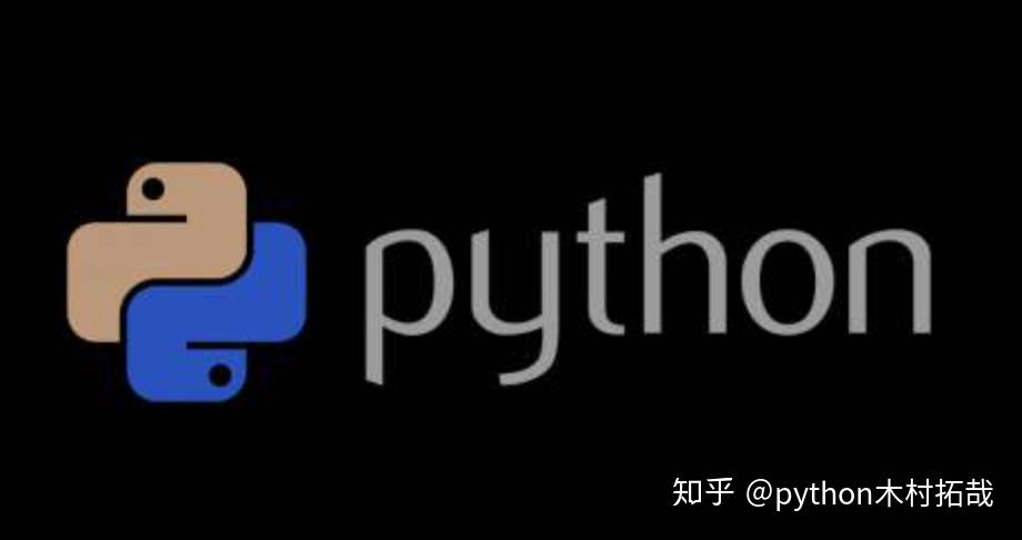 Python4要来了？快来看看Python之父怎么说 - 知乎