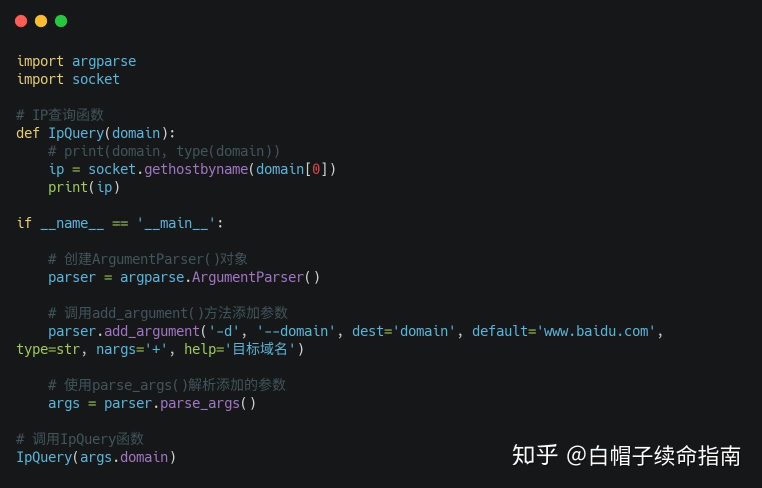 【python安全攻防】浏览器运行后台python脚本 - 知乎