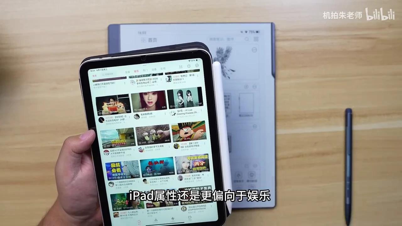 拒绝花里胡哨，这才是真的办公设备汉王N10Pro二代深度体验 - 知乎