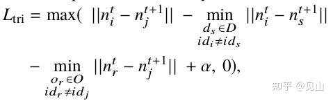 论文学习：GNN3DMOT: Graph Neural Network for 3D Multi-Object Tracking with 2D-3D Multi-Feature ...