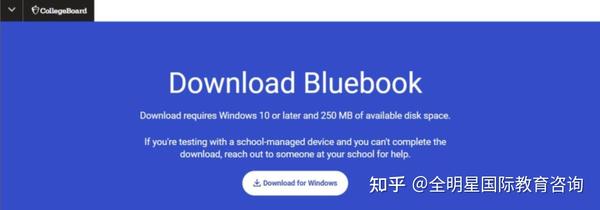 2023年SAT进入“机考时代”：改革变化详解 - 知乎