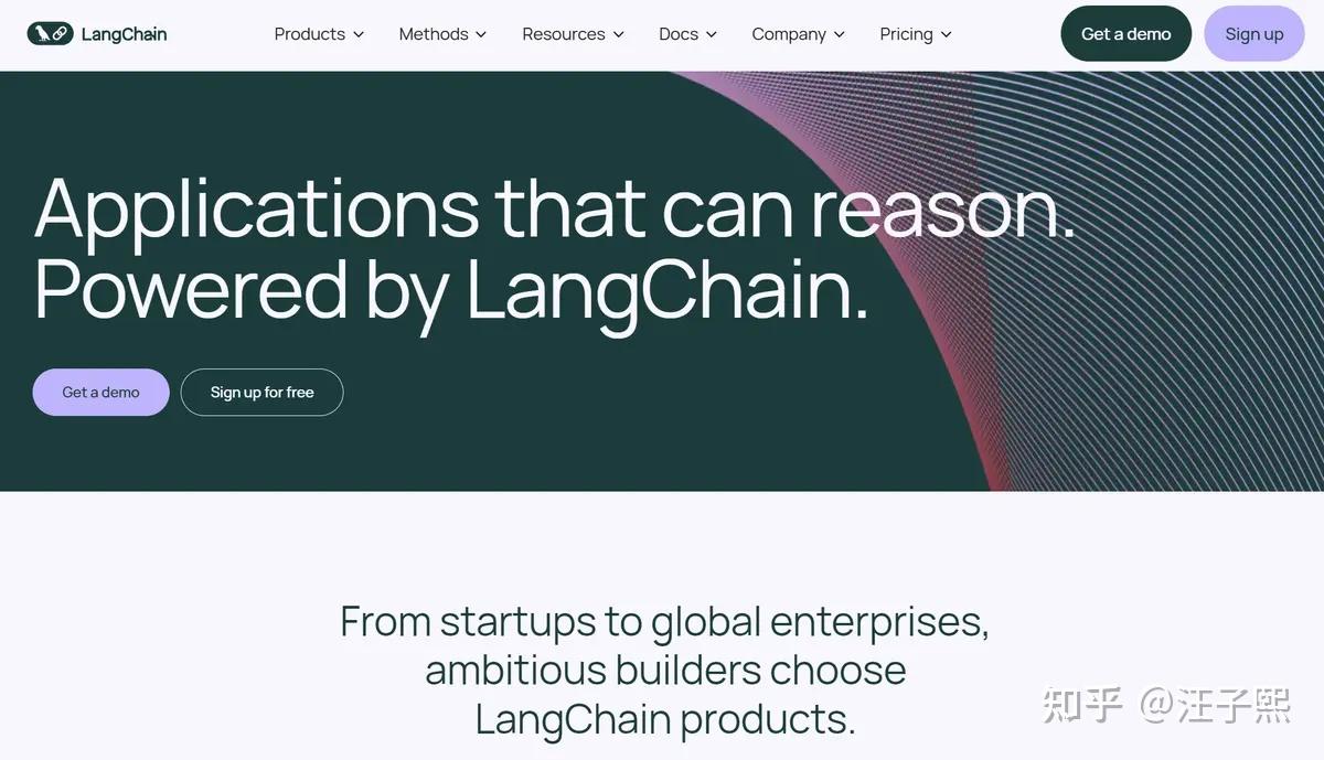深入解析 LangChain 的核心理念与实际应用 - 知乎
