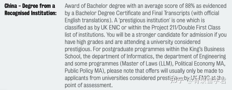 KCL哪个专业最好申，哪个是热门？24fall开放情况如何？超全攻略！文末附申请tips！ - 知乎